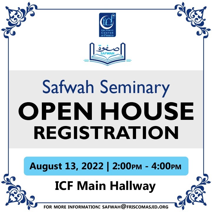 Islamic Center of Frisco - Frisco Masjid